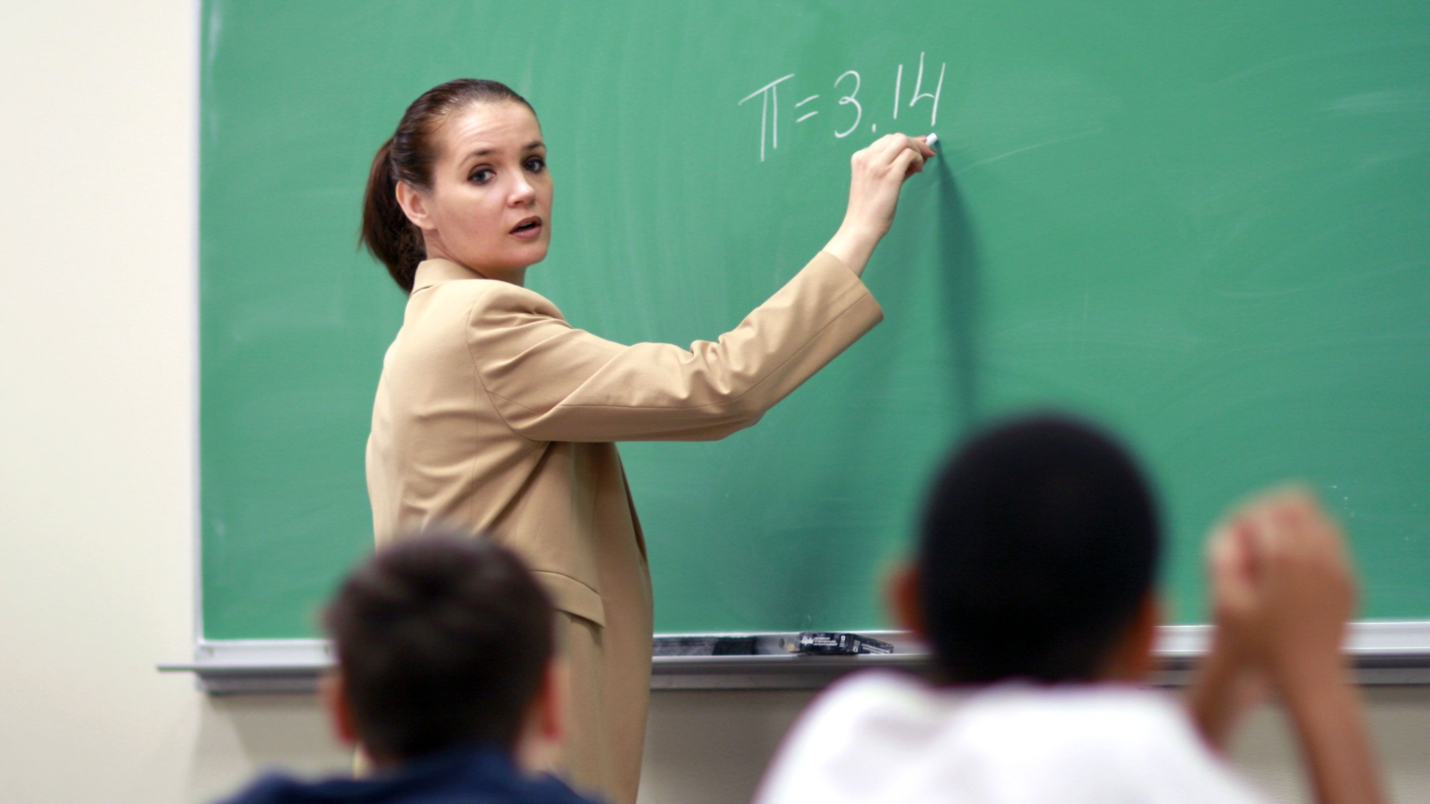 Qualities that Future Teachers ought to have